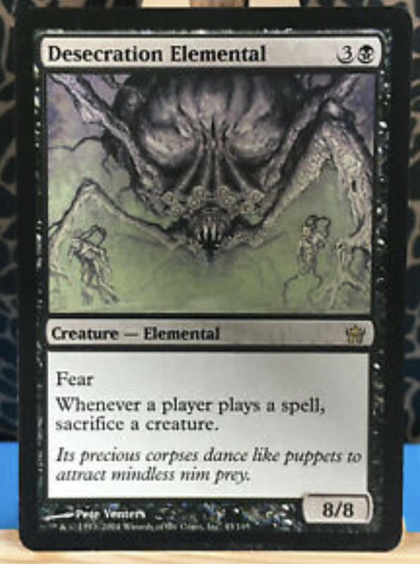 魔法部屋MTG單卡售5DM五色屬光 Desecration Elemental 【英文近Mint】 | 露天市集 | 全台最大的網路購物市集