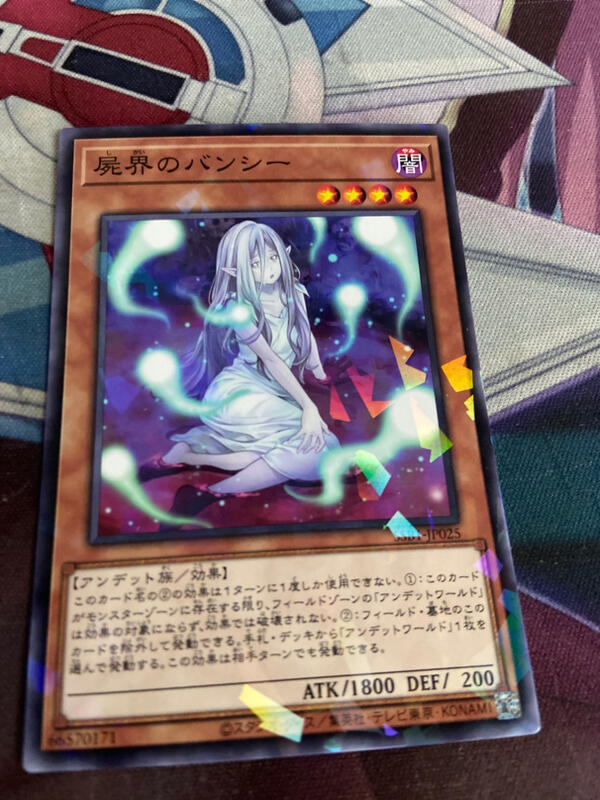 ssb1-jp025 班西 | 露天市集 | 全台最大的網路購物市集