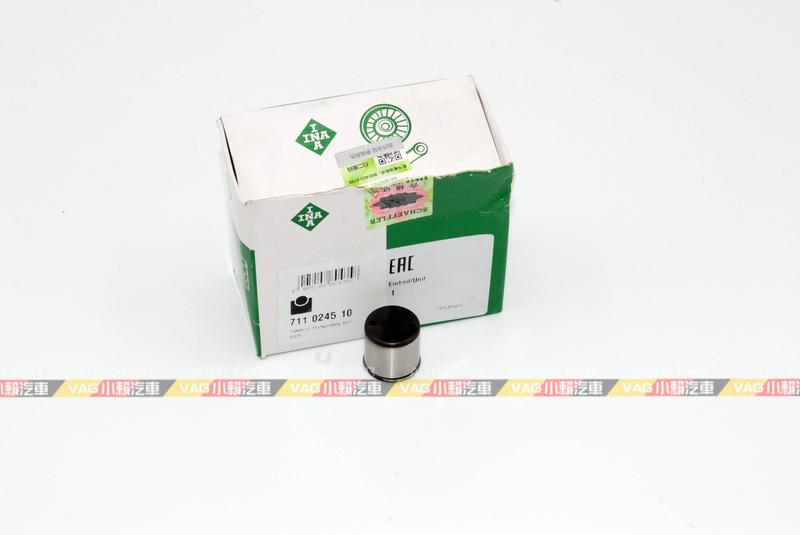 (VAG小賴汽車)A1 A3 A4 A6 TT 06D109309C 06D109309F 頂筒 高壓泵 燃油泵 全新 | 露天市集 | 全台 ...