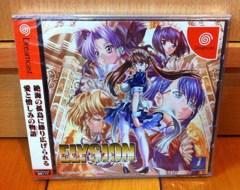 下標前請先詢問有無現貨~DC ELYSION 永遠的聖地/橫田守/純日版/新品 | 露天市集 | 全台最大的網路購物市集