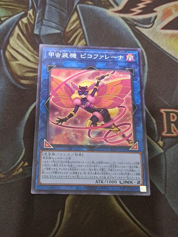 {DARK拍賣}遊戲王-普卡 22TP-JP310 甲蟲裝機 微型蛾 (D) (EG) | 露天市集 | 全台最大的網路購物市集