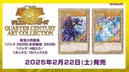 qcac - 人氣推薦 - 2025年2月 | 露天市集