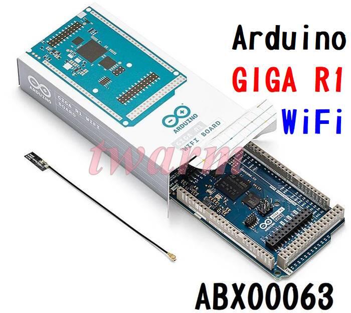 《德源科技》(含稅)Arduino GIGA R1 WiFi 開發板（ABX00063）義大利原廠 | 露天市集 | 全台最大的網路購物市集