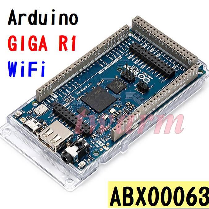 《德源科技》(含稅)Arduino GIGA R1 WiFi 開發板（ABX00063）義大利原廠 | 露天市集 | 全台最大的網路購物市集