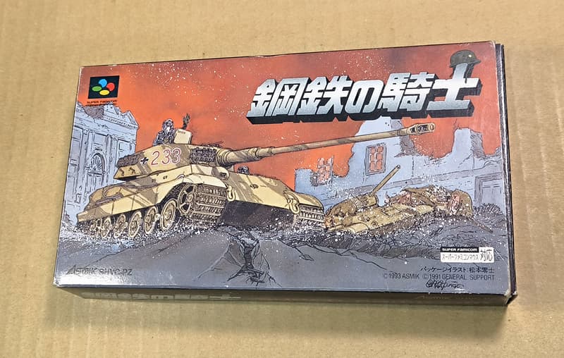 SFC日版遊戲- 鋼鐵的騎士 SLG戰略（瘋電玩） | 露天市集 | 全台最大的網路購物市集