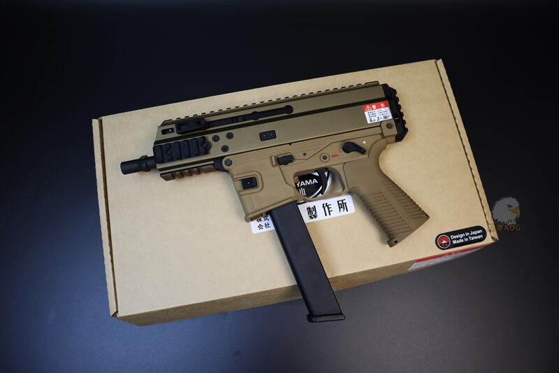 【翔準AOG】SCW-9 PRO-G APC9K 沙 瓦斯衝鋒槍 GBB 長槍 0804TN氣動槍 FOR VFC彈匣 | 露天市集 | 全台 ...