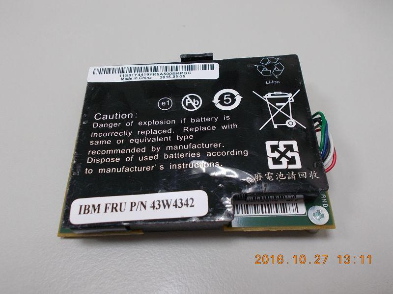 IBM 43W4342 M5000 M5014 M5015 ServeRAID Card w/ Battery 電池 | 露天市集 | 全台最 ...