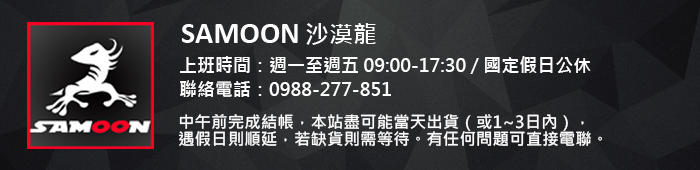 SAMOON沙漠龍 KING ARMS GP30 40mm 榴彈發射器 For AK系列 | 露天市集 | 全台最大的網路購物市集