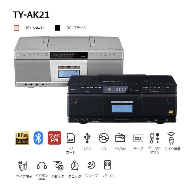 TOSHIBA 東芝 TY-AK21 組合 床頭音 CD USB 錄音帶 Bluetooth FM/AM | 露天市集 | 全台最大的網路購物市集