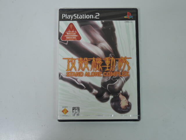 PS2 日版 GAME 攻殼機動隊Stand Alone Complex（未開封）(43303205) | 露天市集 | 全台最大的網路購物市集
