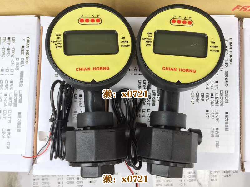 電子壓力計品牌:CHIAN HORNG材質:VPP型號PT2-4-PLNK【可開發票】 | 露天市集 | 全台最大的網路購物市集