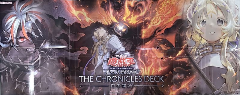 萬隆達*遊戲王 CH01 白之物語 套牌 卡墊場地紙 搜尋:JP029 030 019 041 BPRO-JP041 | 露天市集 | 全台最大的網路購物市集