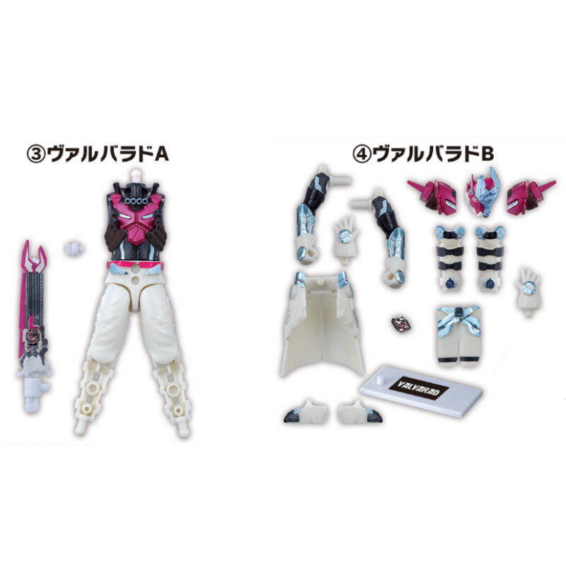 現貨玩具e哥萬代 SO-DO裝動 假面騎士GOTCHARD→2←單售3A+4B 假面騎士VALVARD代理 91332 | 露天市集 | 全台 ...