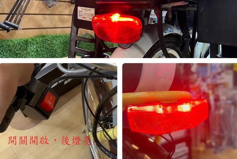 『小蔡單車』捷安特 GIANT momentum EA402 電動輔助自行車/電動車 EA401 升級版 可改裝連動後燈 | 露天市集 | 全台最大的網路購物市集