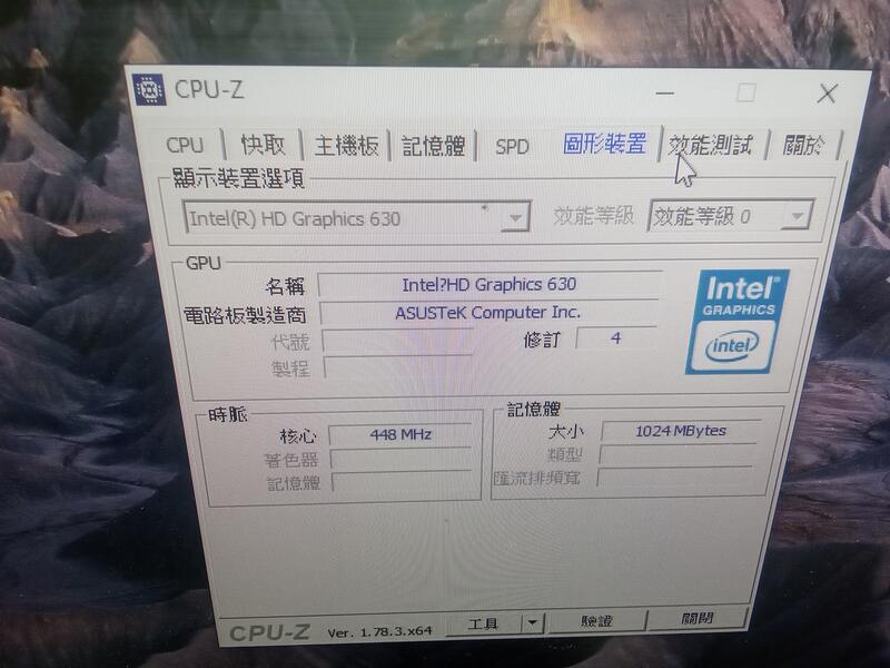 ASUS K20CD i5-7400 8G 120G SSD 電腦 | 露天市集 | 全台最大的網路購物市集