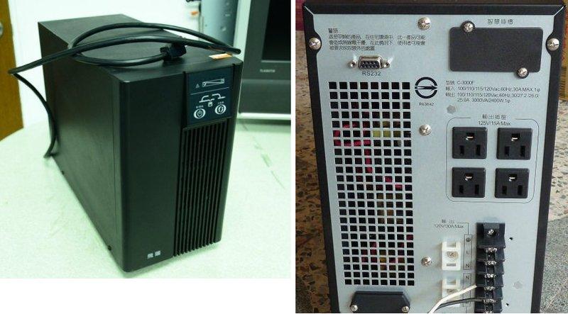 飛瑞 ETN C3000 C3000F 3KVA c3000f C-3000F c-3000f c-3000 1-10k | 露天市集 | 全 ...