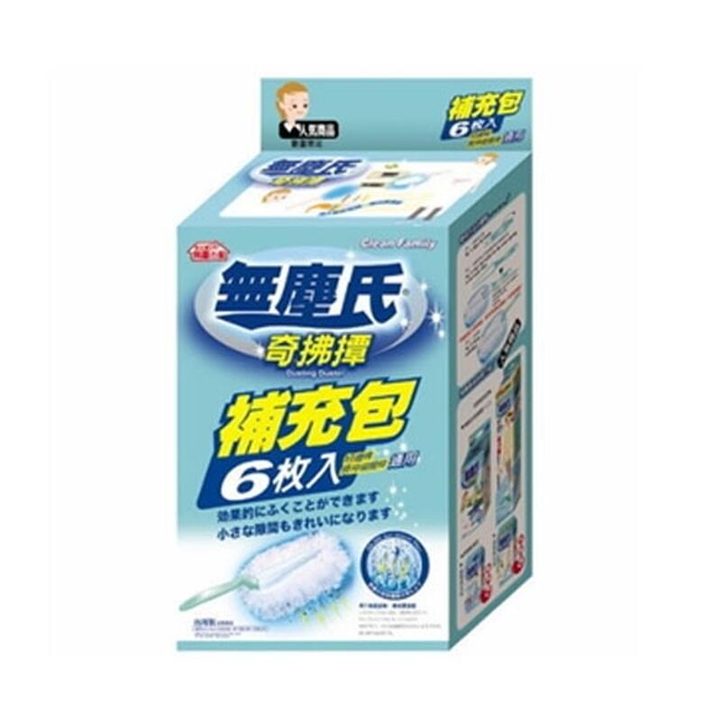 無塵氏 奇拂撢補充包6入 309065 | 露天市集 | 全台最大的網路購物市集