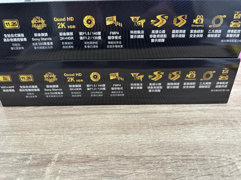 快譯通abee M990 WiFi 前後 2K+HDR 電子後視鏡 科技執法 | 露天市集 | 全台最大的網路購物市集