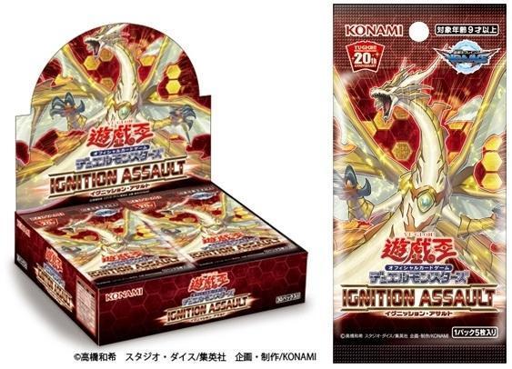 ~卡司魔~ 遊戲王 IGAS-JP004 熱燙燙@伊格尼斯者 (銀字) 1011 | 露天市集 | 全台最大的網路購物市集