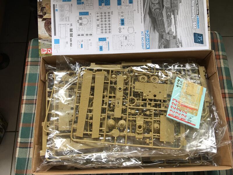 DRAGON NO.6947 Sd.Kfz.181 TIGER I LATE PROD 威龍虎一型後期型坦克(1/35) | 露天市集 | 全 ...