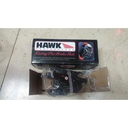 HAWK Performance BMW E90 E92 E93 335i 後煞車來令片 HP PLUS | 露天市集 | 全台最大的網路購物市集