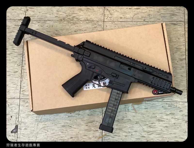 【狩獵者生存專賣】丸山製作所 Maruyama SCW-9 Pro ACP9 GBB 氣動槍-超商取貨須改小包裝 | 露天市集 | 全台最大的 ...