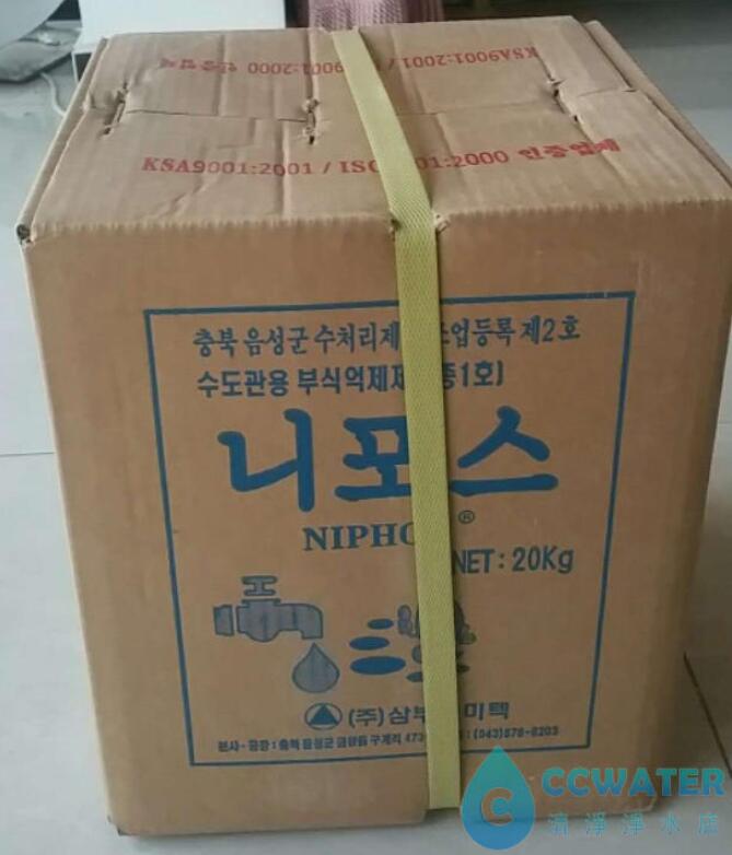 *潔磷晶*韓國Clean-phos/複磷酸鹽球/潔磷晶/ 除水垢/水管防鏽/200克/500克/1公斤裝200元起。 | 露天市集 | 全台最 ...