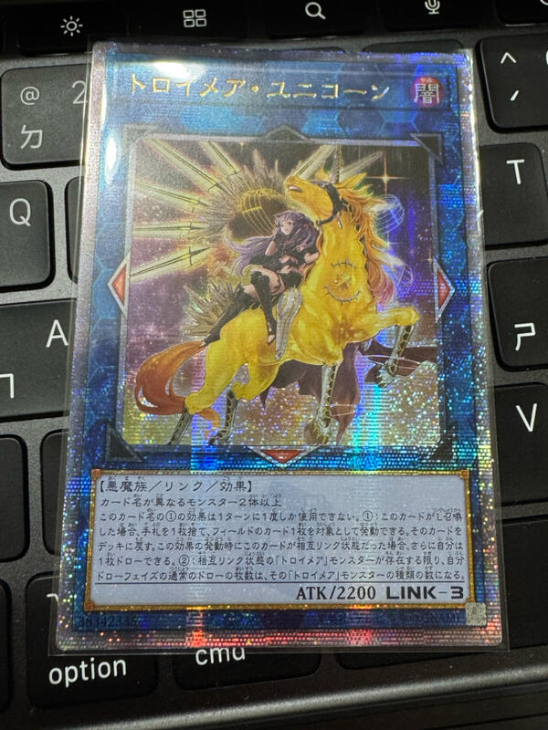 「心碎小舖」 qcac-jp074 夢幻崩界 獨角獸 異圖 金鑽 | 露天市集 | 全台最大的網路購物市集