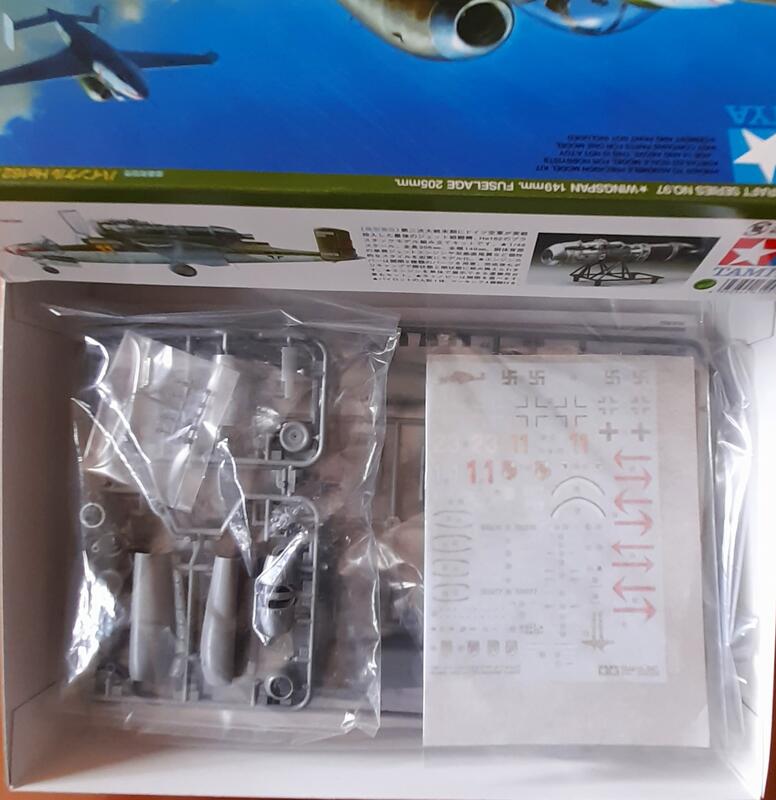 【549喵鋪】1/48 田宮 TAMIYA 61097 二戰德軍He162A-2火蜥蜴戰鬥機 | 露天市集 | 全台最大的網路購物市集