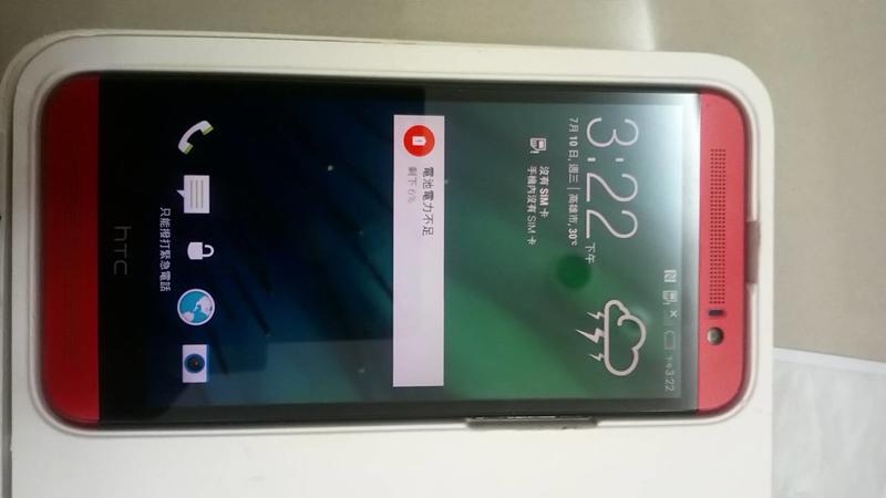 二手手機 htc one e8 m8sx 4G lte 幾無刮痕 但畫面偏黃如圖23 進入操作畫面不會 | 露天市集 | 全台最大的網路購物市集