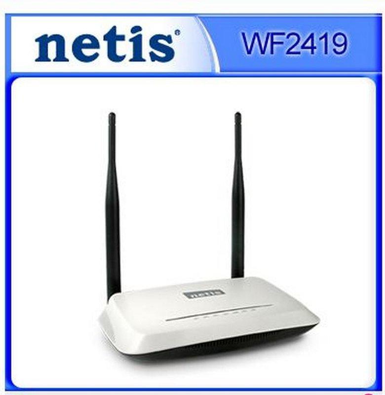 【tu3c】netis WF2419無線分享 2T2R 兩支 5dBi 天線白極光無線寬頻分享器 支援 UPnP、DDNS 訊號比SAPIDO RB-1800強 彰化可自取 | 露天市集 ...