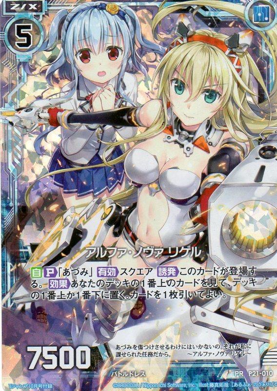 ~~~S好拍賣網~~~Z/X - PR P21-010 | 露天市集 | 全台最大的網路購物市集