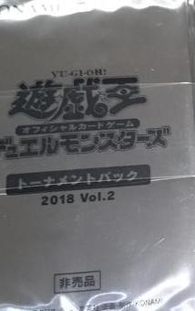 萬隆達* 18TP-JP206 破滅之女神 如茵 破滅之女神茹茵普卡搜尋 EE04-JP154 SOI-JP034 | 露天市集 | 全台最大的網路購物市集
