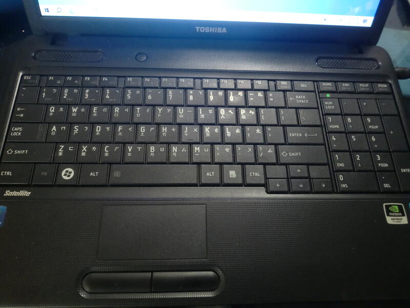 Toshiba c665 15.6吋筆記型電腦 筆電( i3-2310m 6GRAM 500G HD ) | 露天市集 | 全台最大的網路購物市集