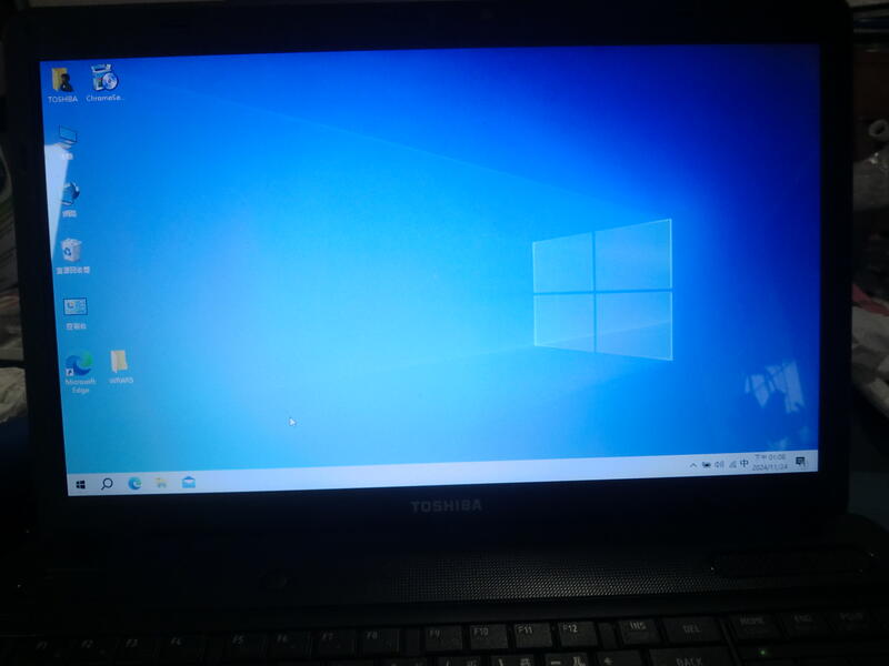 Toshiba c665 15.6吋筆記型電腦 筆電( i3-2310m 6GRAM 500G HD ) | 露天市集 | 全台最大的網路購物市集