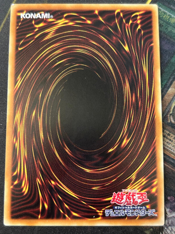 有點名 遊戲王 CROS-JP051 魔式甜點·法式布丁公主 亮面 | 露天市集 | 全台最大的網路購物市集