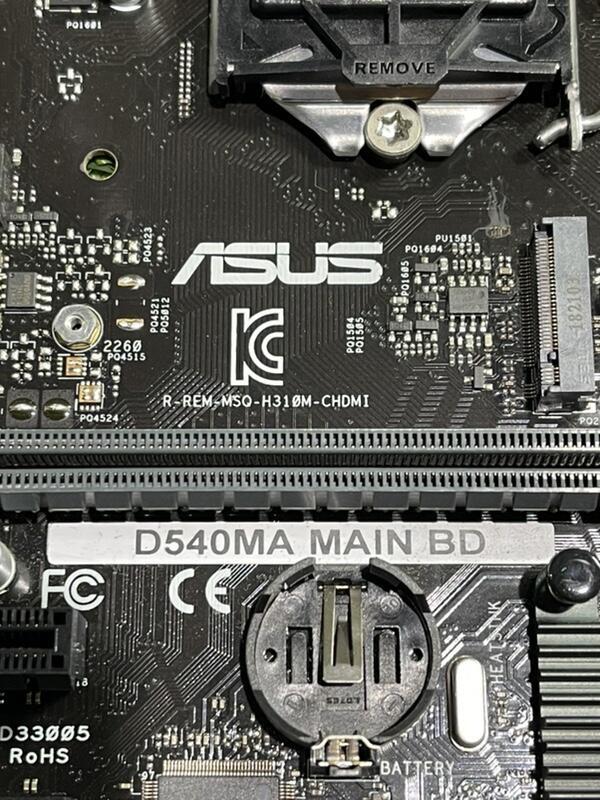 【琻霖】【二手主機板】ASUS D540MA MAIN BD/i3-8100/16G/1151 附檔板，店保30天 | 露天市集 | 全台最大 ...