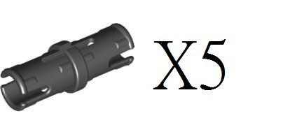 全新LEGO樂高黑色短PIN(5個3元)【2780】Pin Friction 4121715 6279875 61332 | 露天市集 | 全 ...