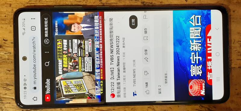 三星 Samsung Galaxy A52S 6G/128G 手機功能觸控都正常使用 狀況: 螢幕裂 無背蓋 | 露天市集 | 全台最大的網路購物市集