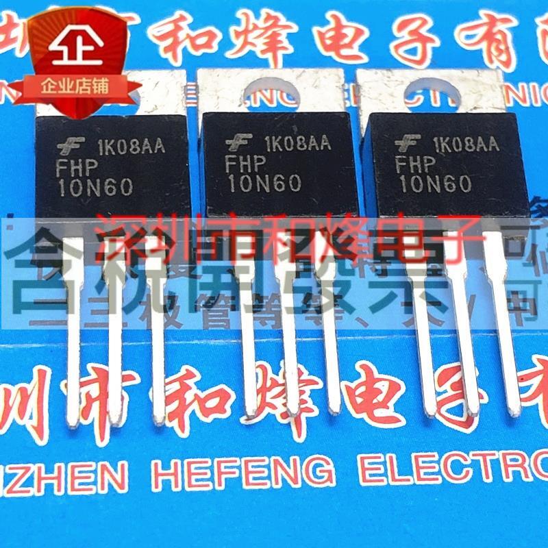 【含稅】FHP10N60/10N60B/13N50/20N40/20N60/80N07/120N08 MOS場效應管 | 露天市集 | 全台最 ...