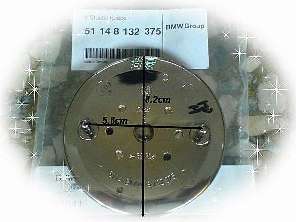 BMW 原廠引擎蓋標誌 E30 E32 E34 E36 E46 E38 E39 E60 E65 E90 E53 E87 | 露天市集 | 全台最大的網路購物市集