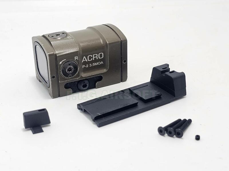 現貨 GUNDAY M17 M18 P320 ACRO P2 轉接版 罩門 準心 VFC SIG | 露天市集 | 全台最大的網路購物市集