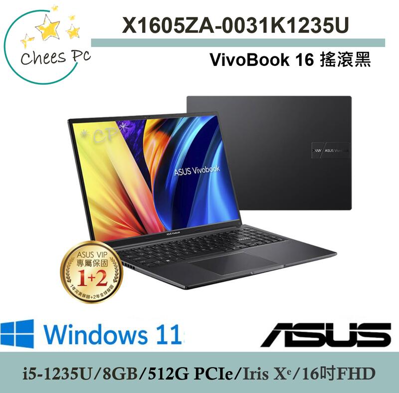 *CP* 華碩 ASUS X1605ZA-0031K1235U 搖滾黑『實體店面』X1605ZA X1605 全新未拆 | 露天市集 | 全台 ...