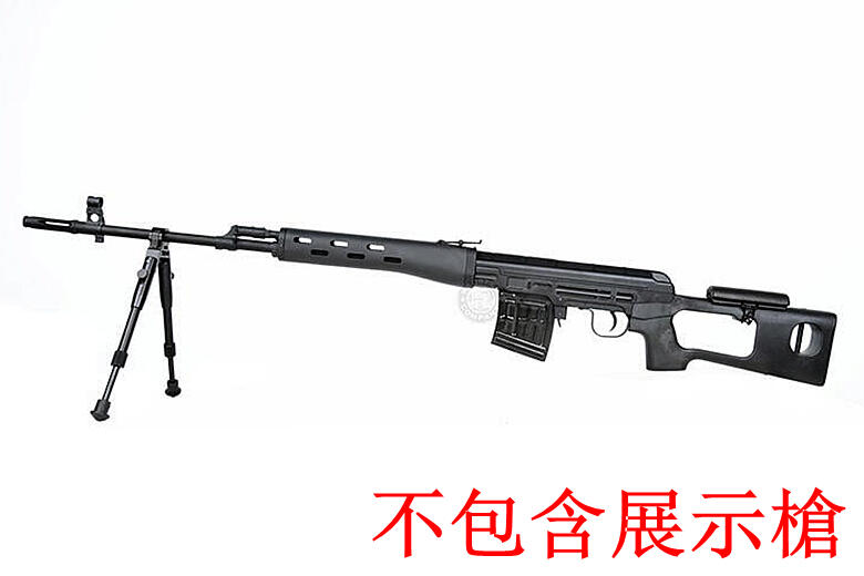 SVD 可調式 金屬 腳架 ( BB槍玩具槍長槍模型槍步槍衝鋒槍狙擊槍卡賓槍伸縮腳架 M4A1 CQB RIS VSR | 露天市集 | 全台 ...