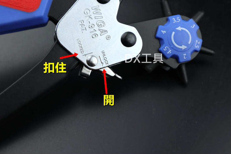 WIGA 德式省力皮帶打孔器 GK-916 皮帶打洞器、省力、皮包打孔、包包打孔、穿孔、皮帶鉗 | 露天市集 | 全台最大的網路購物市集