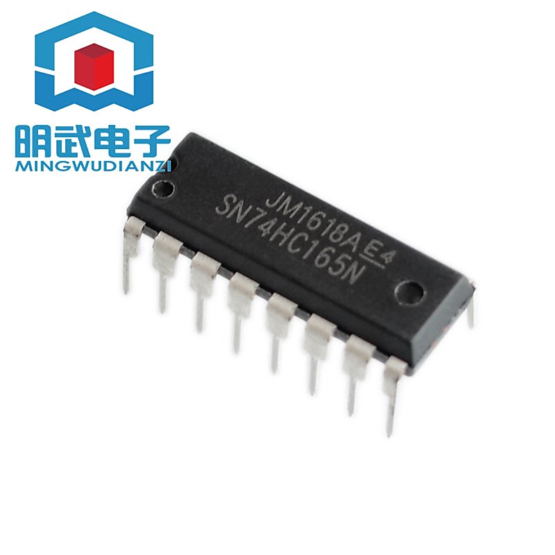 量多更便宜-全新國產 SN74HC165N 移位寄存器 74HC165 直插DIP16 74HC165N [3179 | 露天市集 | 全台最 ...