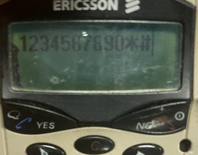 二手 復古Ericsson 易利信 T28sc含天線(初步測試上電有反應) | 露天市集 | 全台最大的網路購物市集