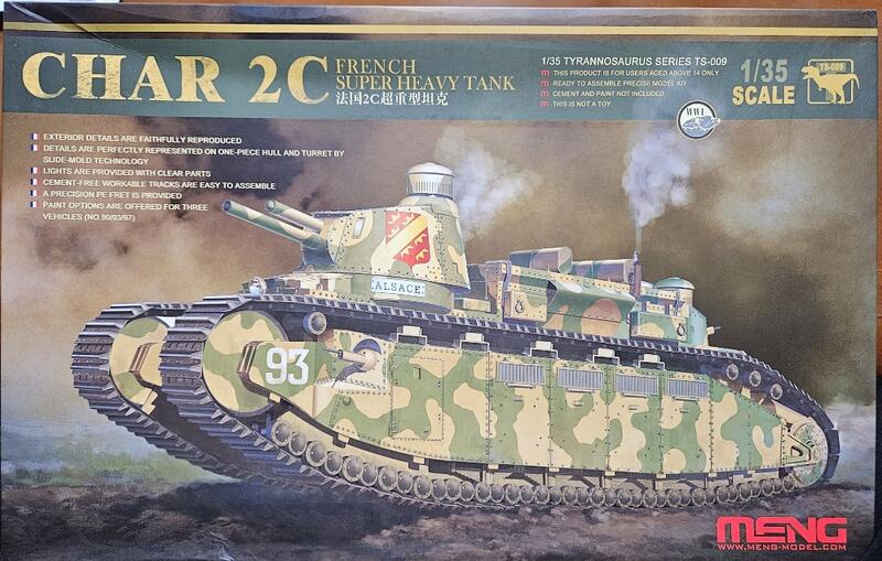 CHAR 2C | 露天市集 | 全台最大的網路購物市集