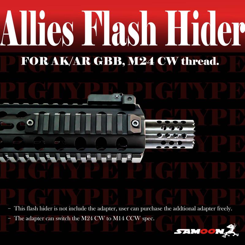 SAMOON沙漠龍 豬隊友火帽 適用AK/AR系列 M24正牙規格 可加購轉接座 | 露天市集 | 全台最大的網路購物市集