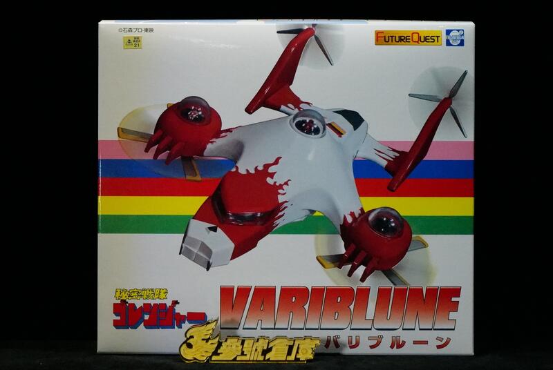 參號倉庫 現貨 EVOLUTION TOY ET 秘密戰隊 五勇士 Variblune | 露天市集 | 全台最大的網路購物市集